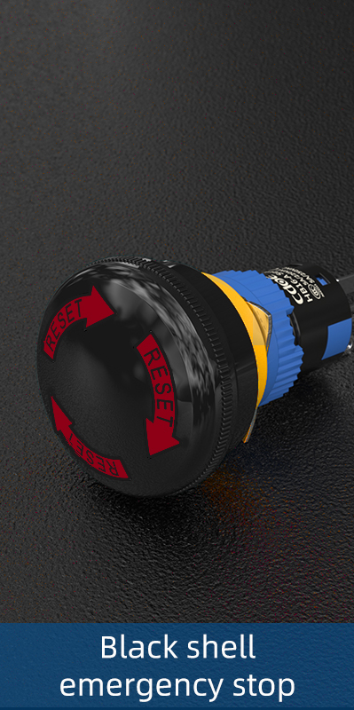 10A 20A Emergency Stop Button Switch: How to Choose and Install One ...